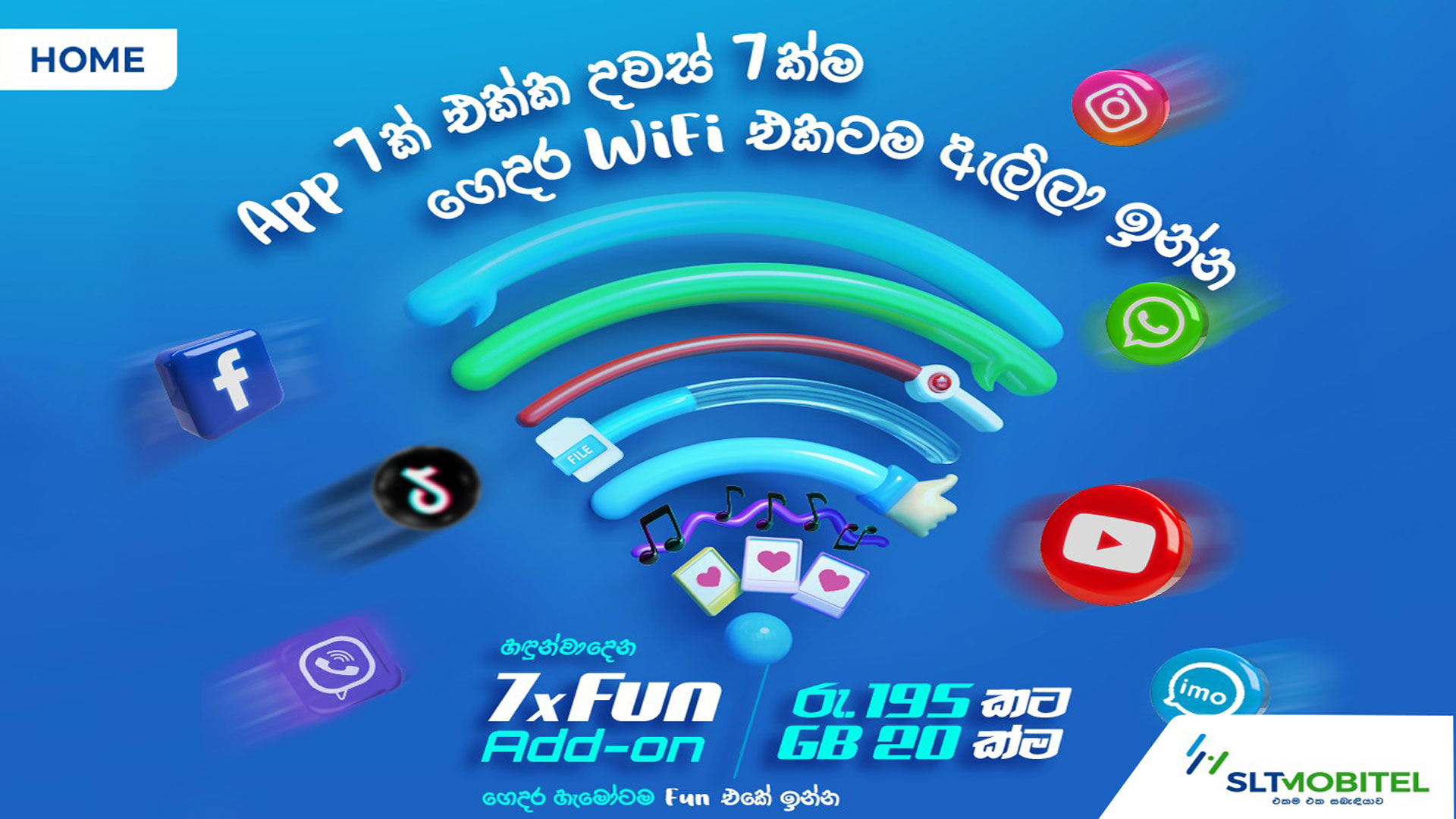 SLT 7xFun Social Media Add-on - Sri Lanka Telecoms
