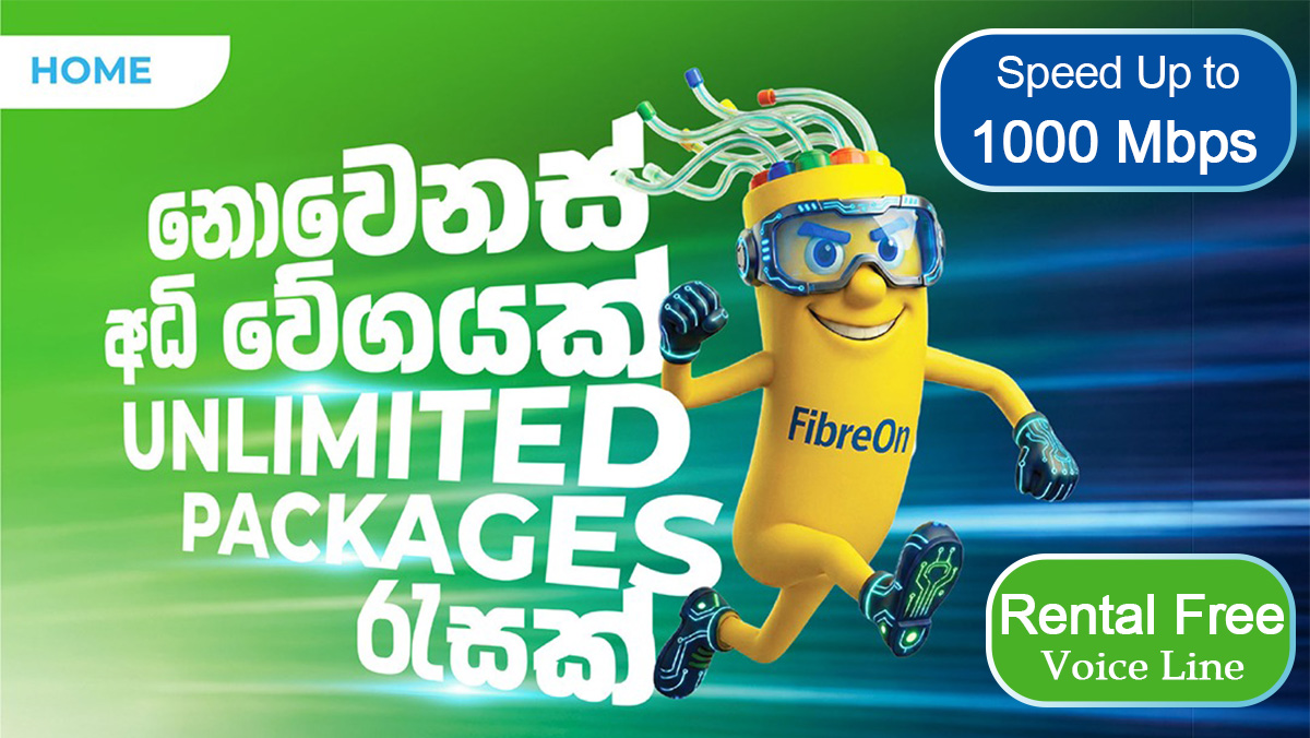 SLT Fiber Unlimited Packages in Sri Lanka – Complete Guide (2026) - Sri ...